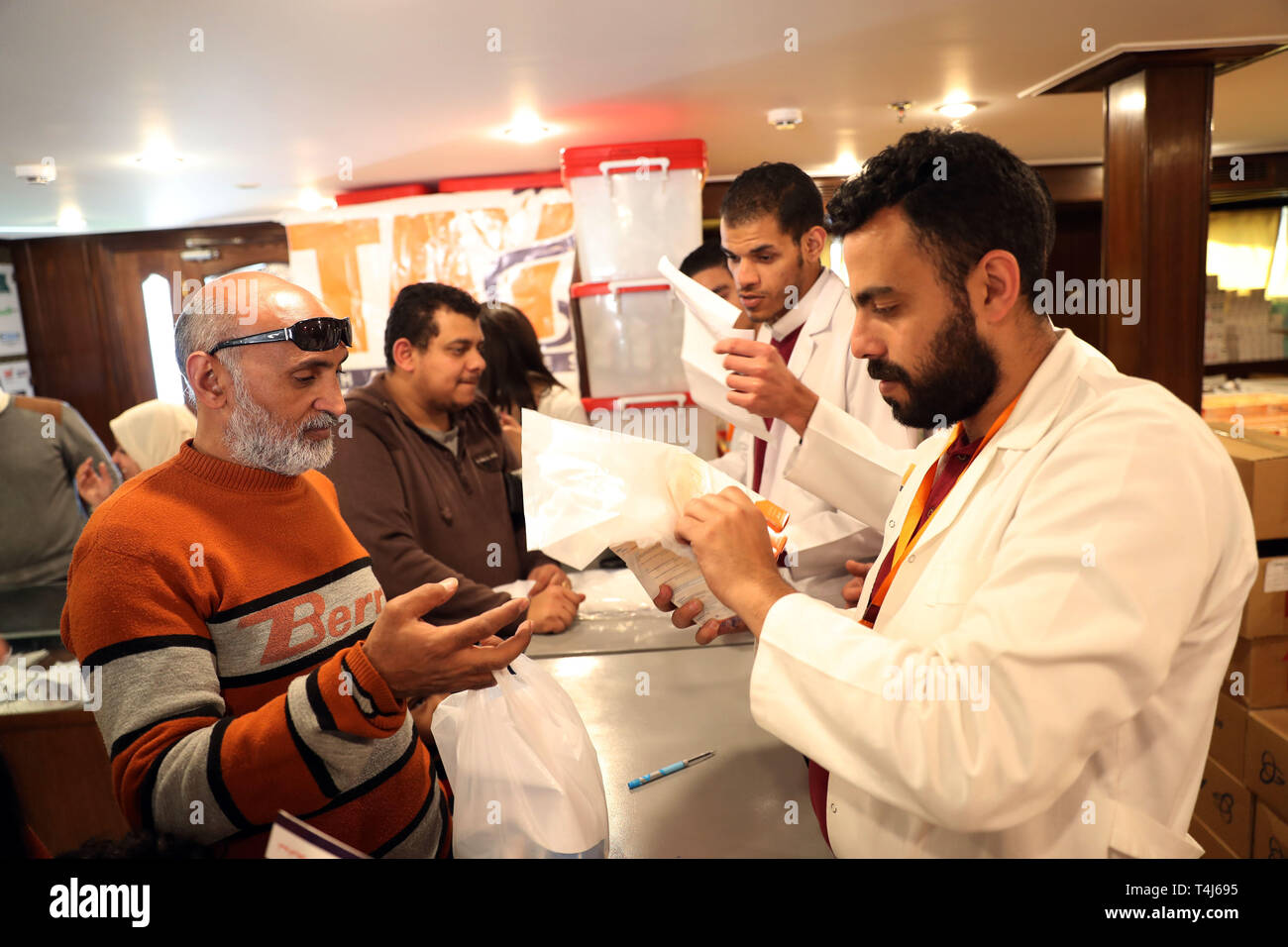 Floating hospital hi-res stock photography and images - Alamy