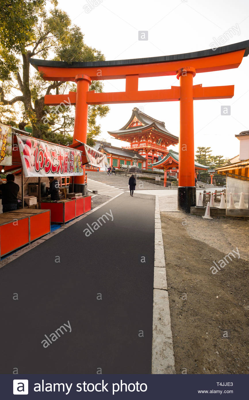 Traditional Japanese Entrance High Resolution Stock Photography and ...