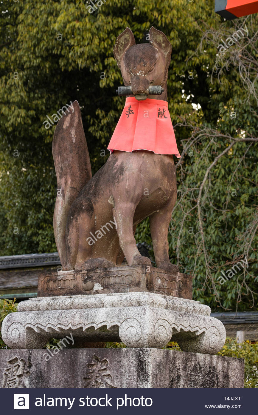 Shinto Shrines High Resolution Stock Photography and Images - Alamy