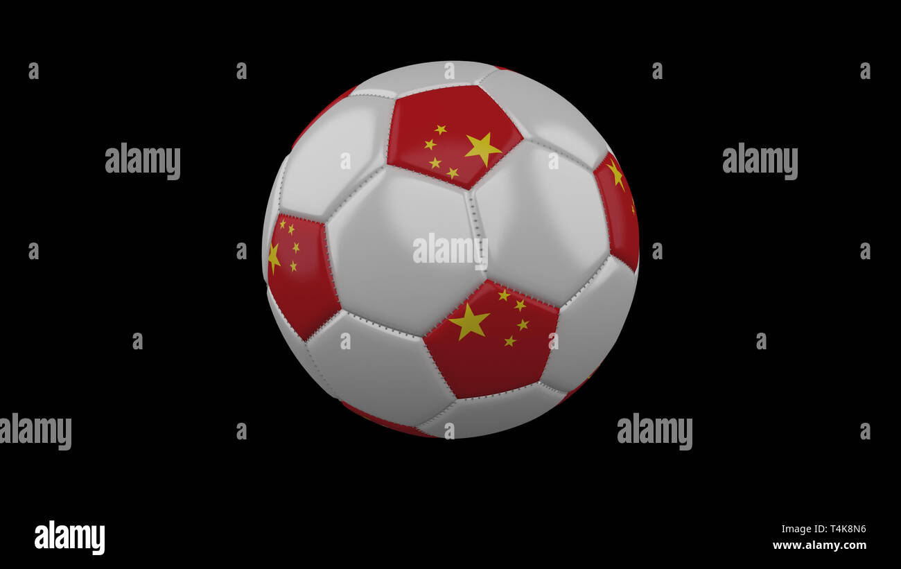 Chinese background loop hi-res stock photography and images - Alamy