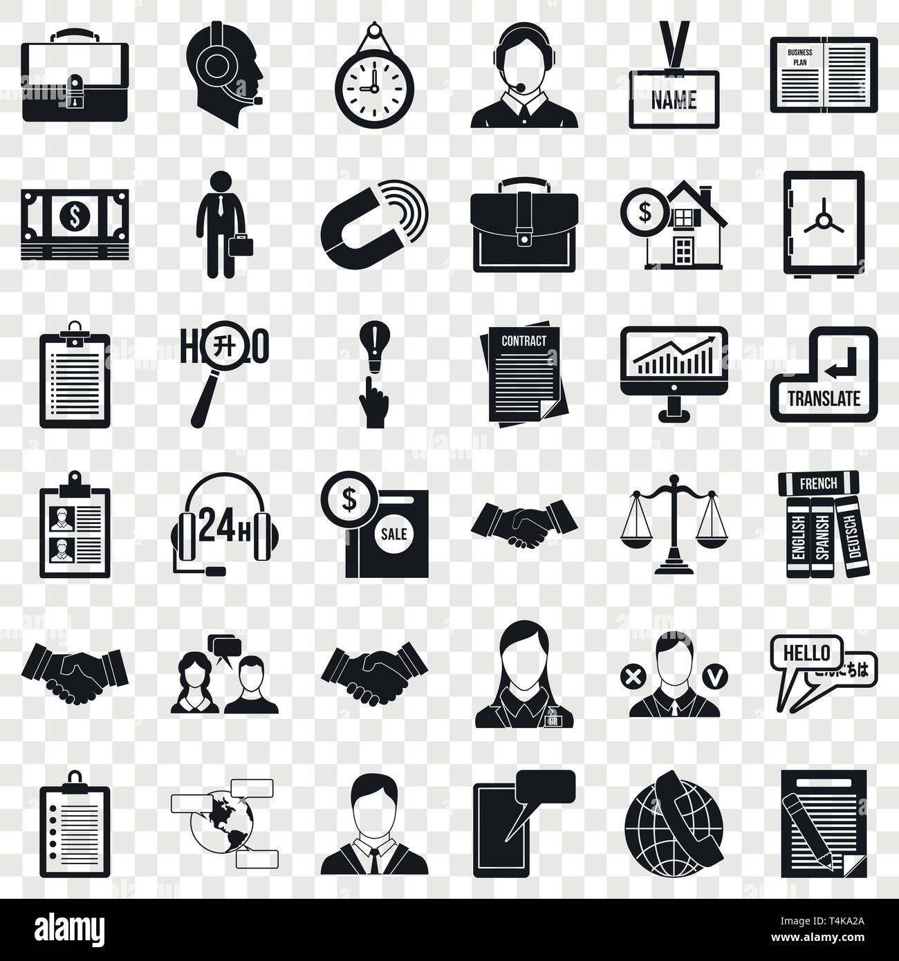 Work discussion icons set, simple style Stock Vector Image & Art - Alamy