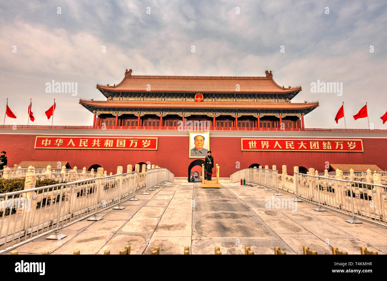 Tiananmen Square, Beijing Stock Photo - Alamy