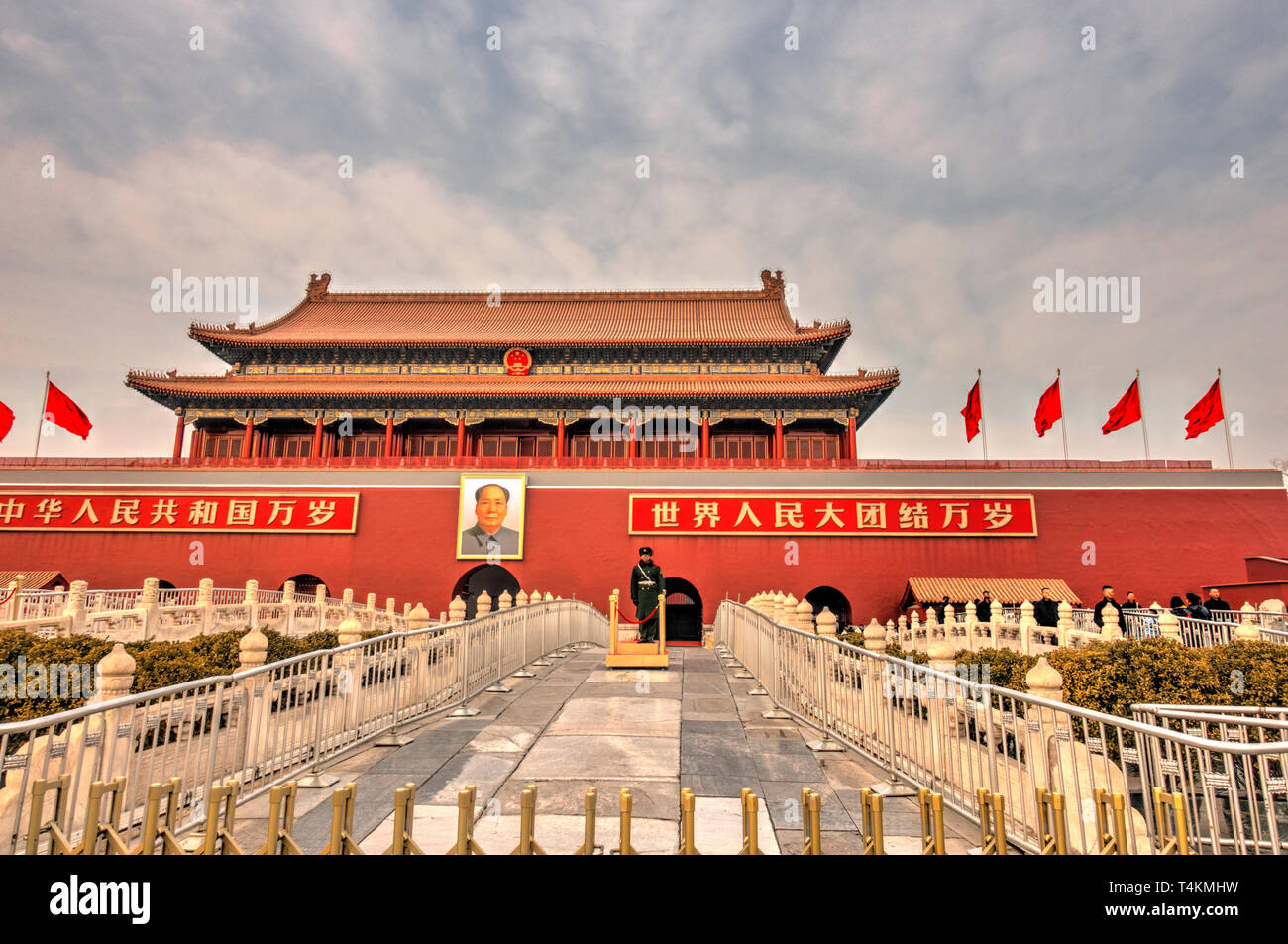 Tiananmen night view hi-res stock photography and images - Alamy