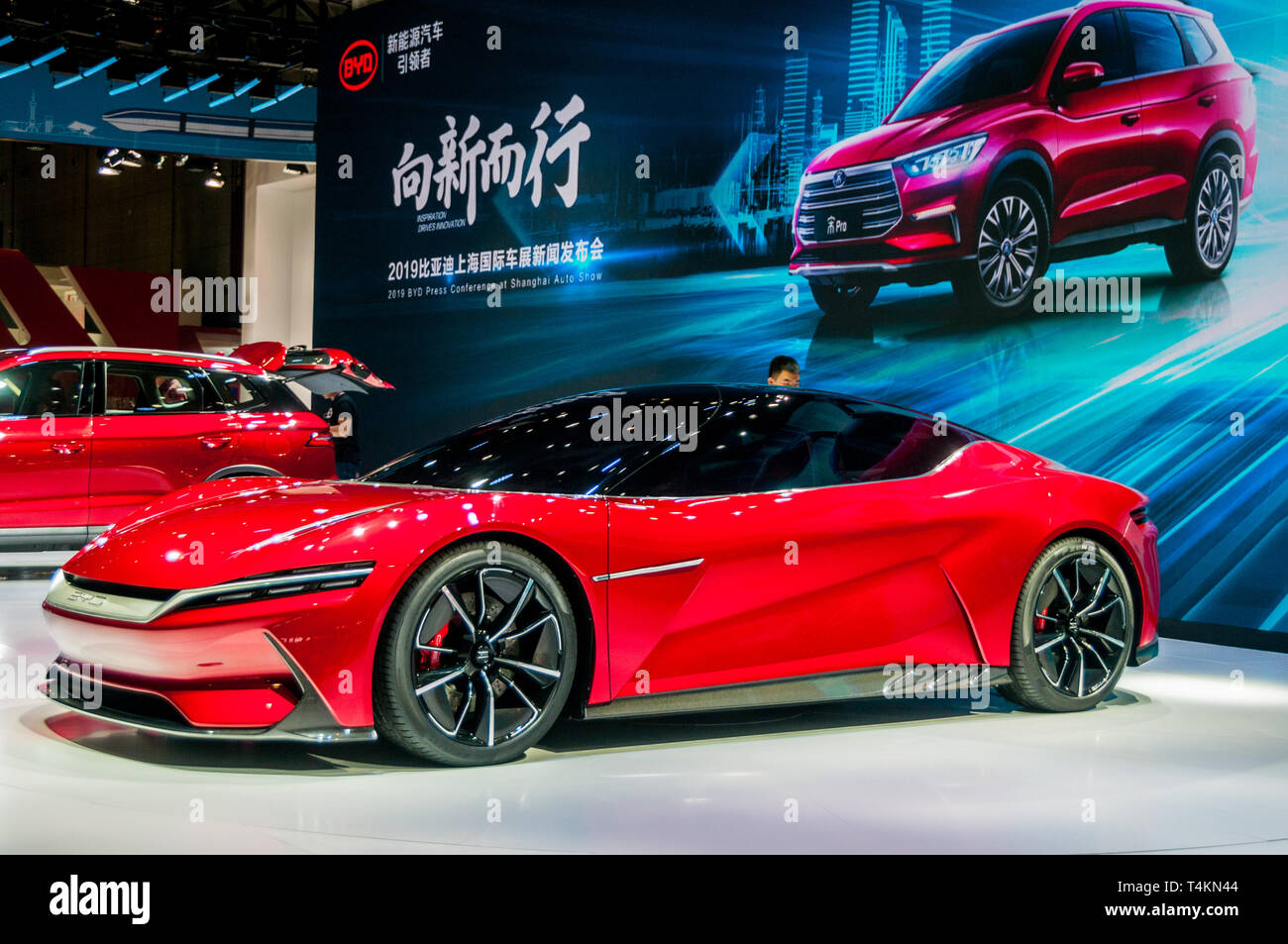 China Byd Auto Stock Photos & China Byd Auto Stock Images - Alamy