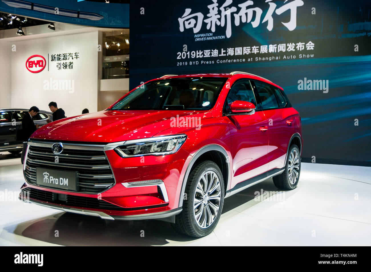 BYD Song Pro PHEV car unveiled at the 2019 Shanghai Auto Show Stock ...