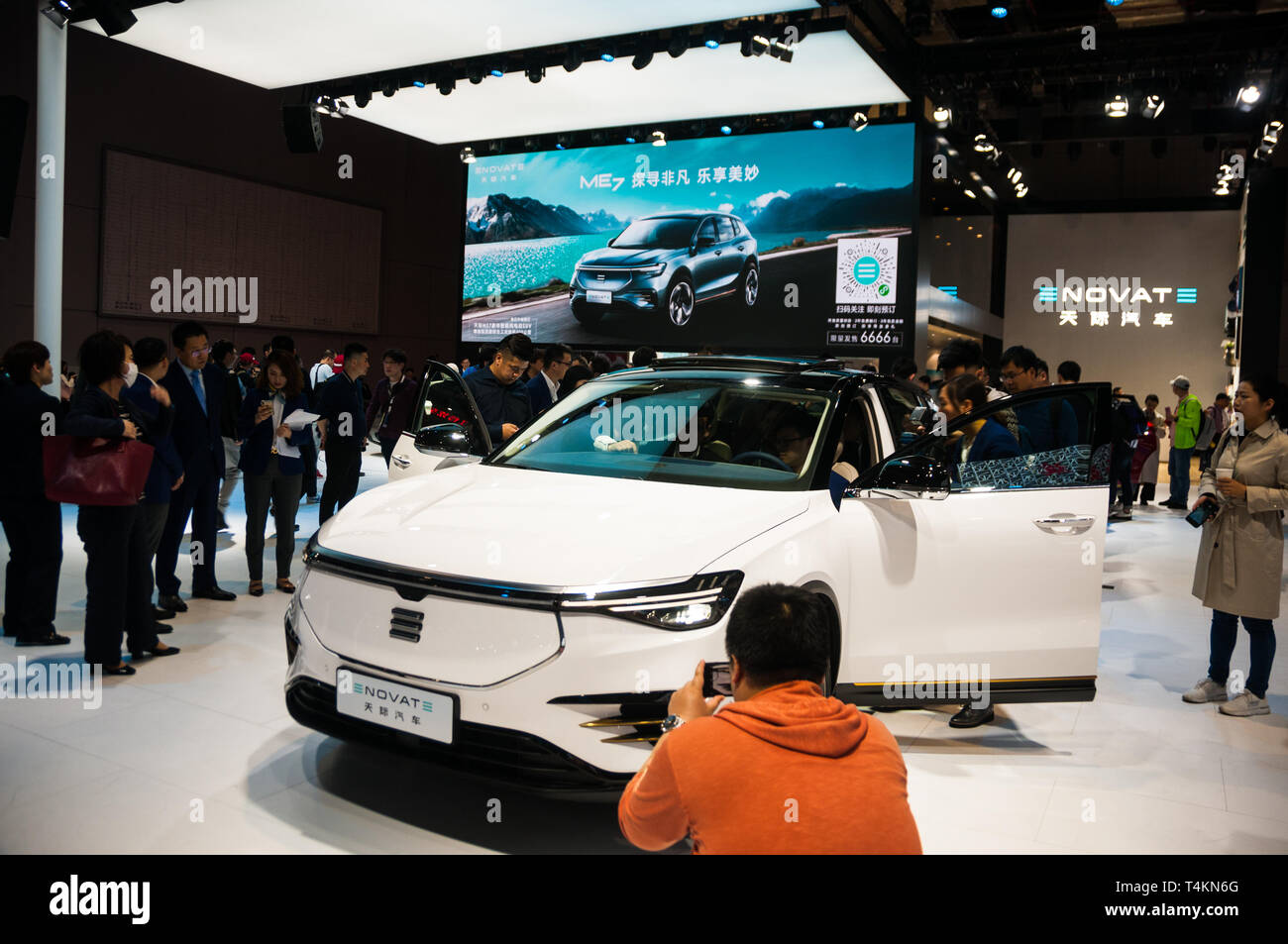New Chinese EV start up debut car the Enovate ME7 unveiled at the 2019 ...