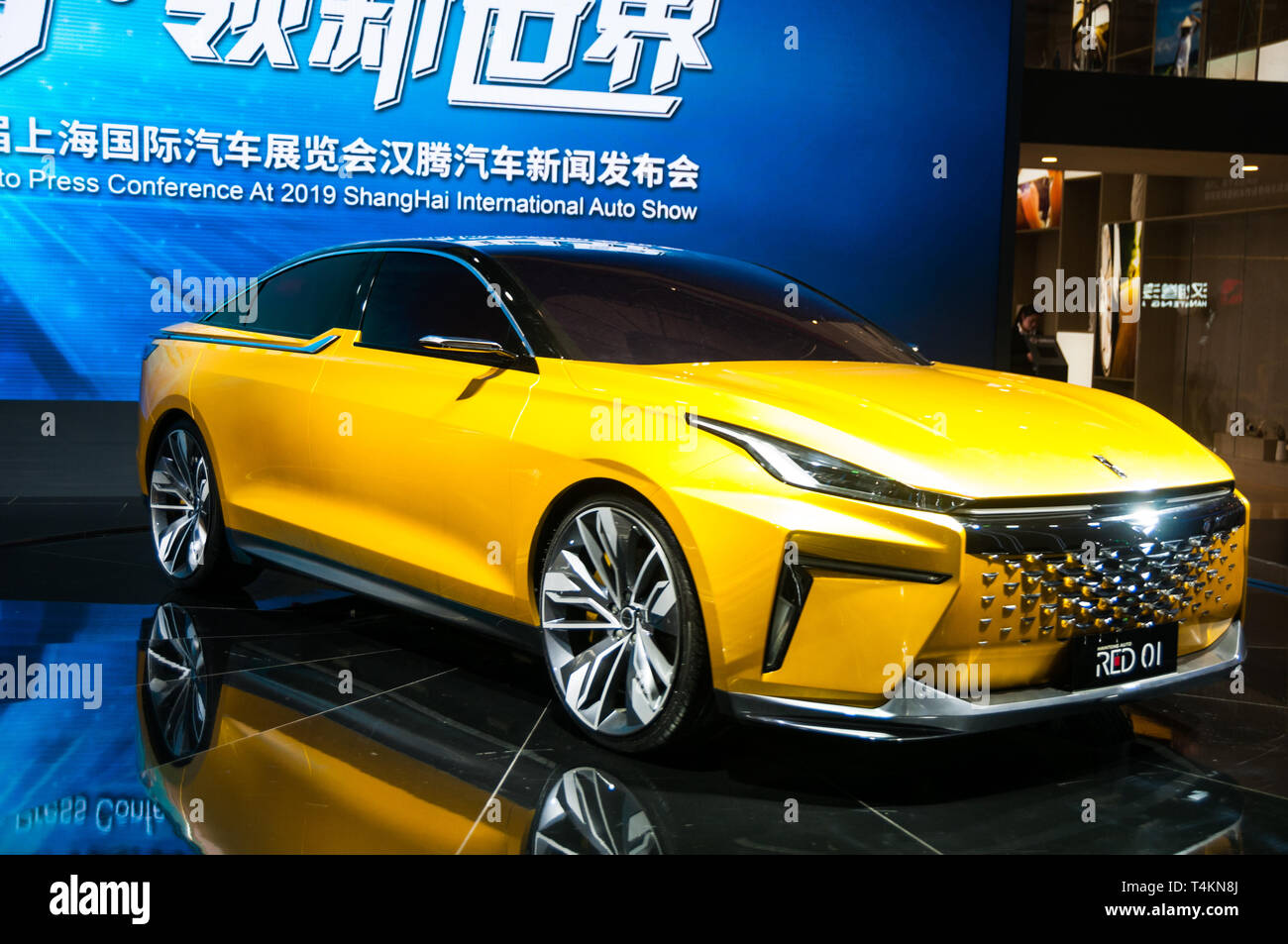 Hanteng Red 01 concept sedan unveiled at the 2019 Shanghai Auto Show ...