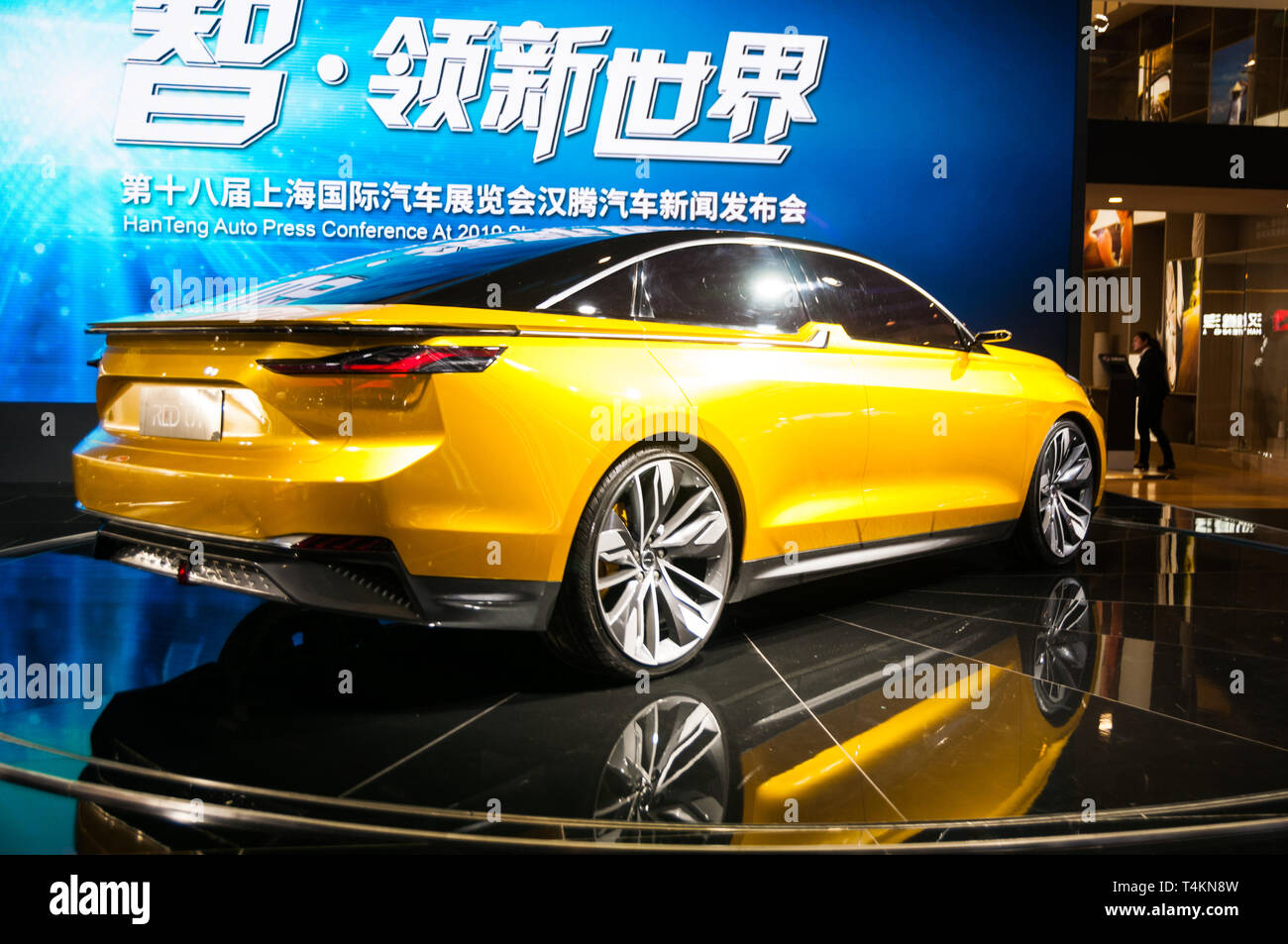 Hanteng Red 01 concept sedan unveiled at the 2019 Shanghai Auto Show ...