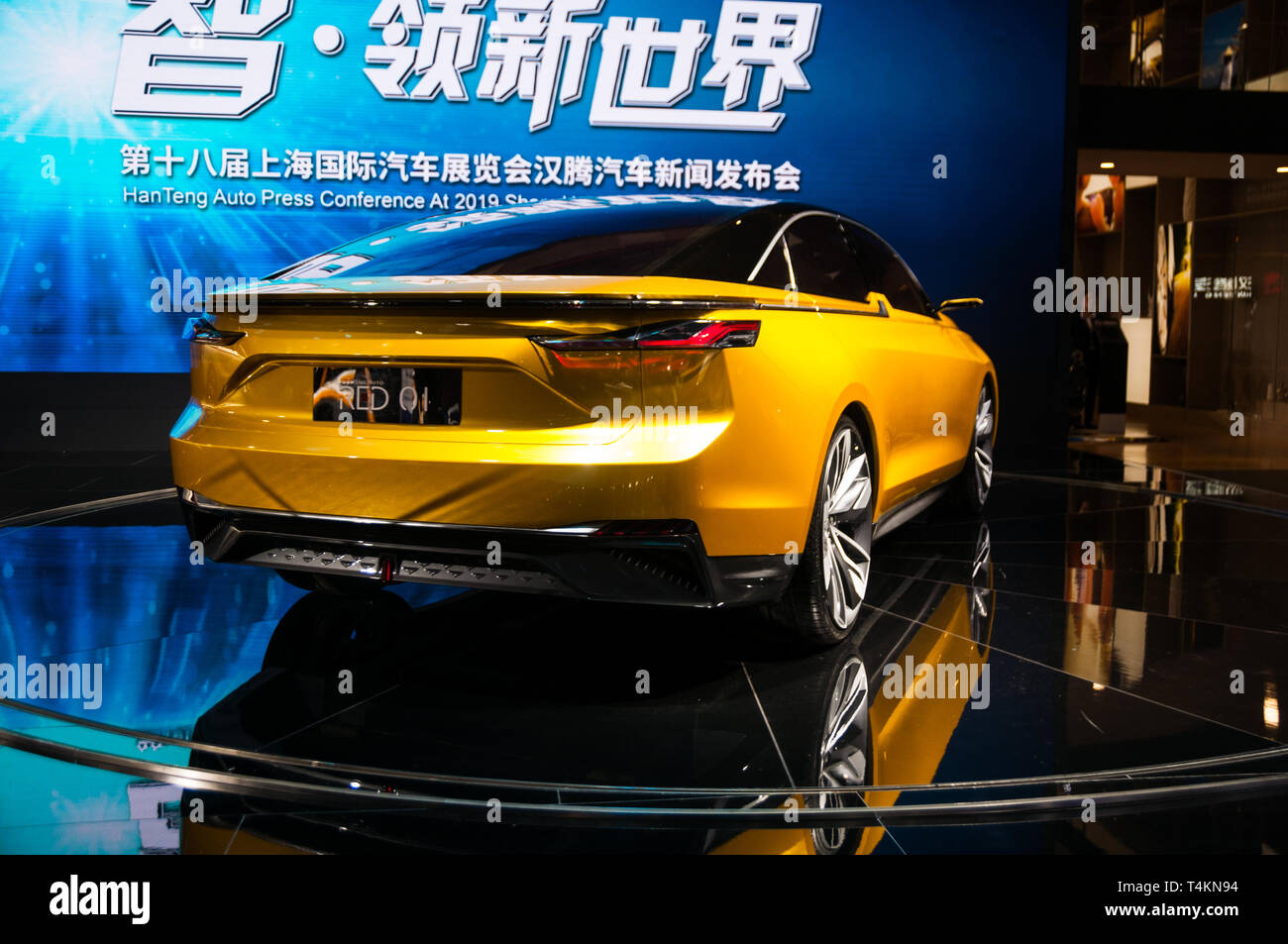 Hanteng hi-res stock photography and images - Alamy