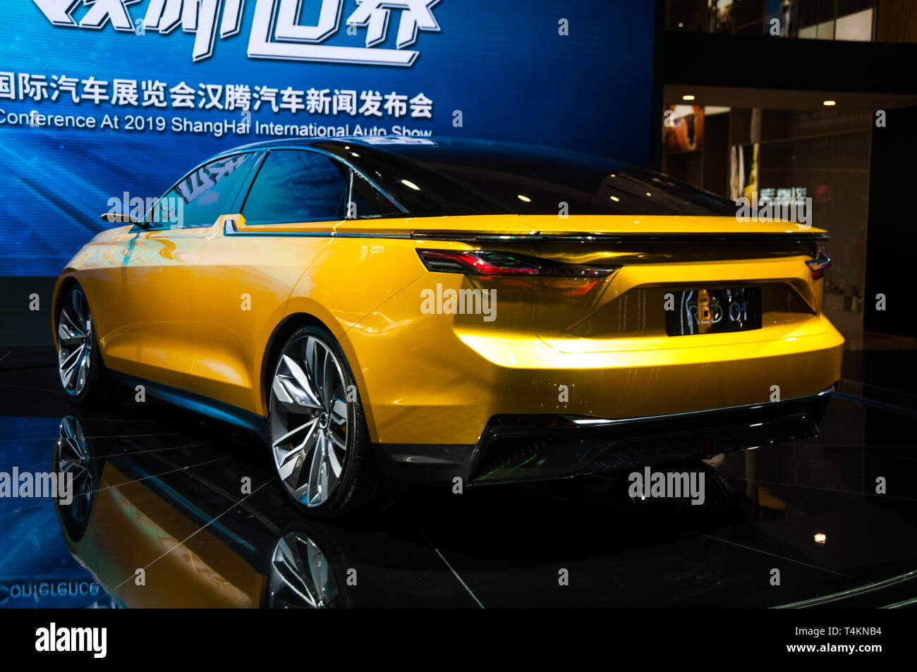 Hanteng hi-res stock photography and images - Alamy