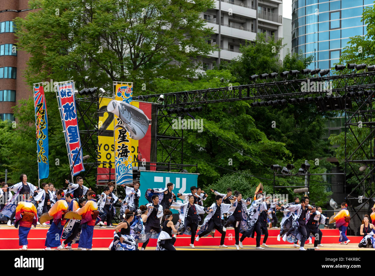 YOSAKOI Soran Festival. Powerful dance performances parade in Odori ...