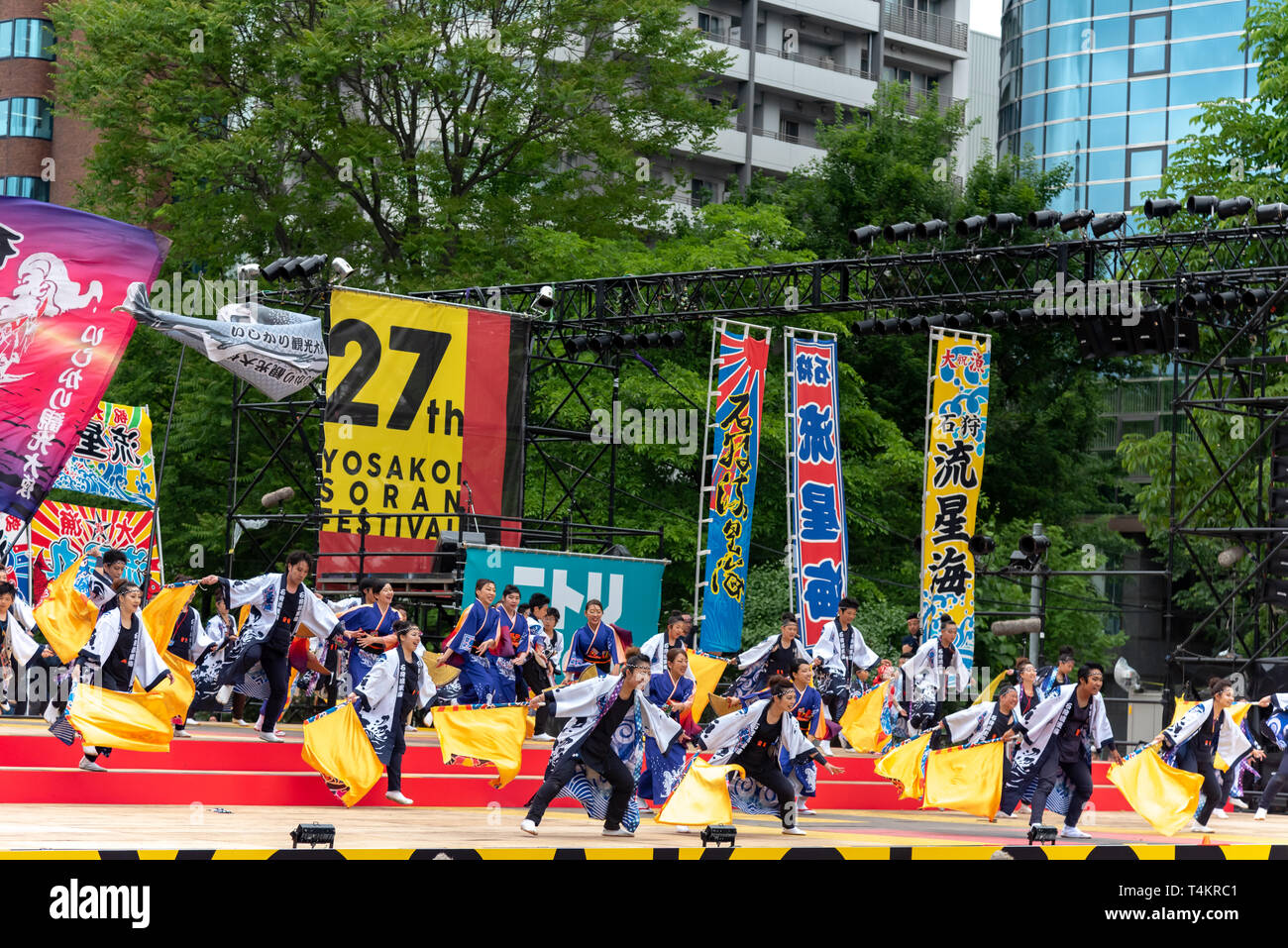 YOSAKOI Soran Festival. Powerful dance performances parade in Odori ...