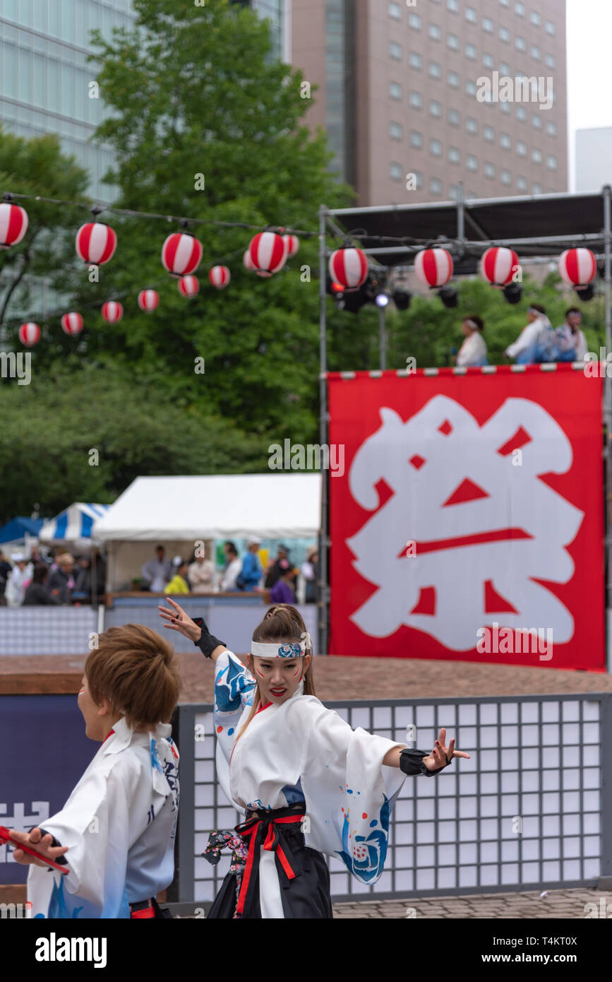 YOSAKOI Soran Festival. Powerful dance performances parade in Odori ...