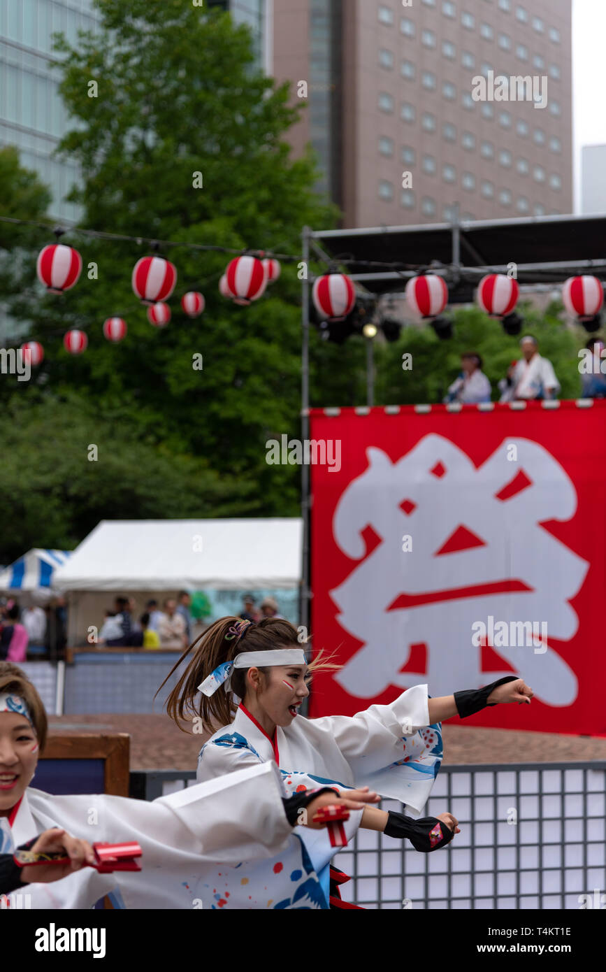 YOSAKOI Soran Festival. Powerful dance performances parade in Odori ...