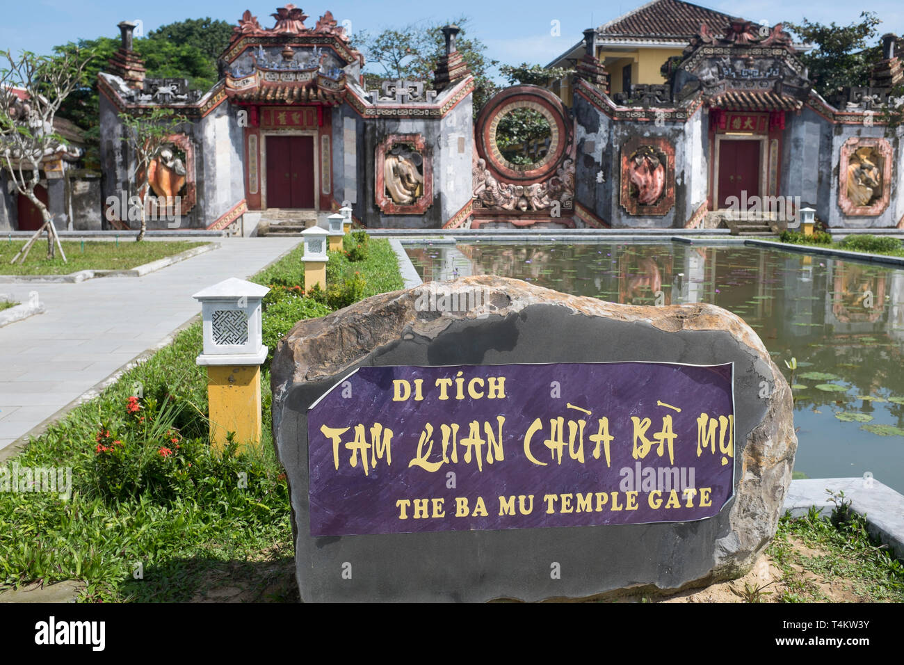 The Ba Mu Temple Gate Hoi An Vietnam Stock Photo - Alamy