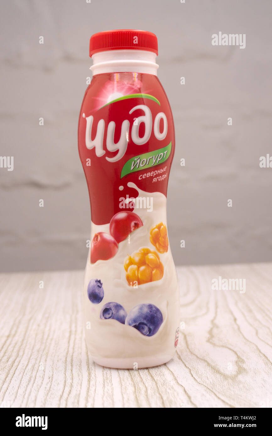 miracle yogurt white plastic bottle - Russia Berezniki April 22, 2018 ...