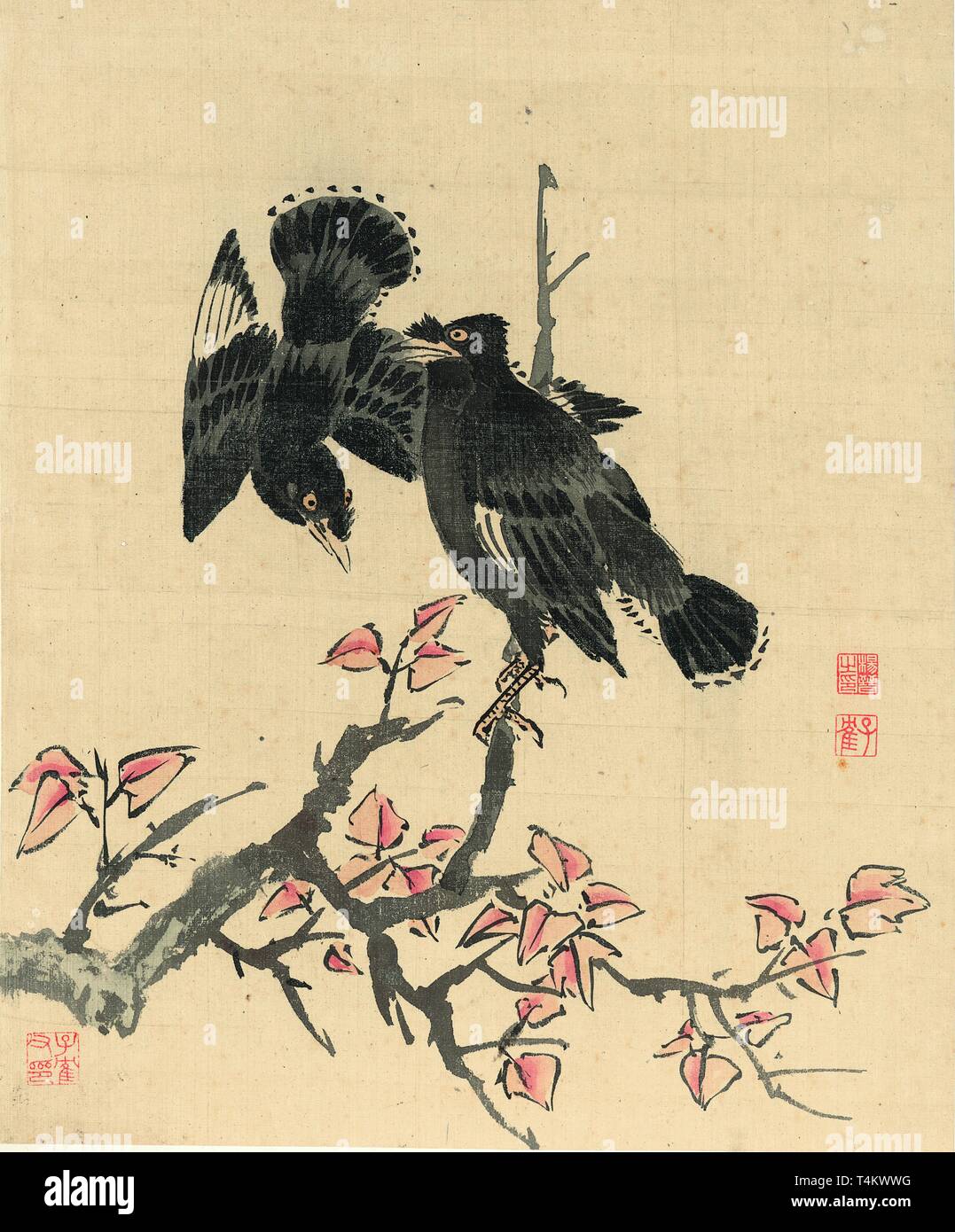 Qing Yang Jin, "Flowers and Birds Twelve Open Stock Photo - Alamy