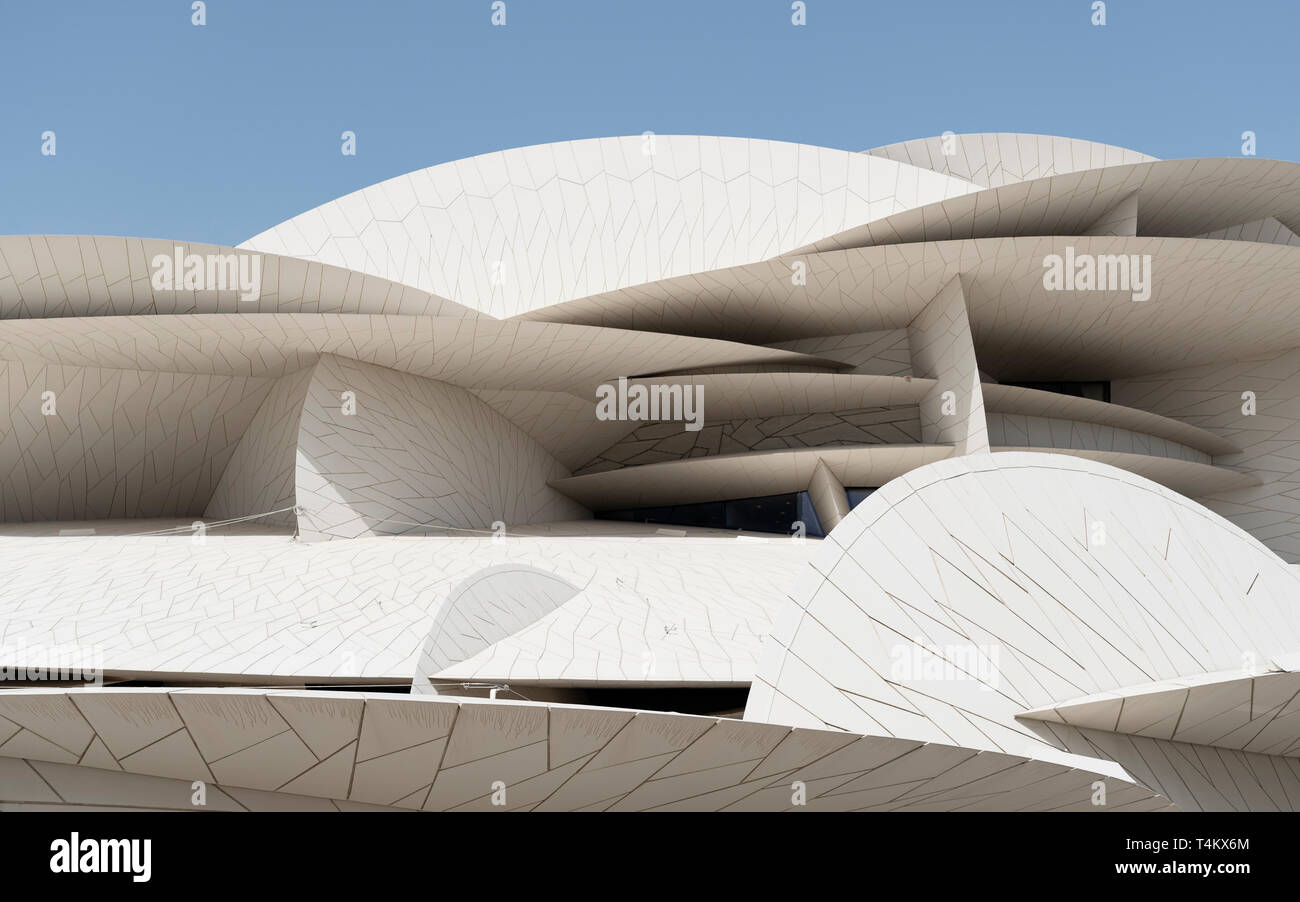View of new National Museum of Qatar in Doha , Qatar. Architect Jean ...
