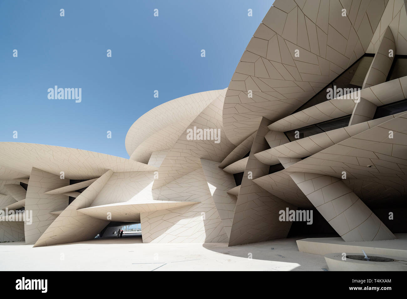 View of new National Museum of Qatar in Doha , Qatar. Architect Jean ...