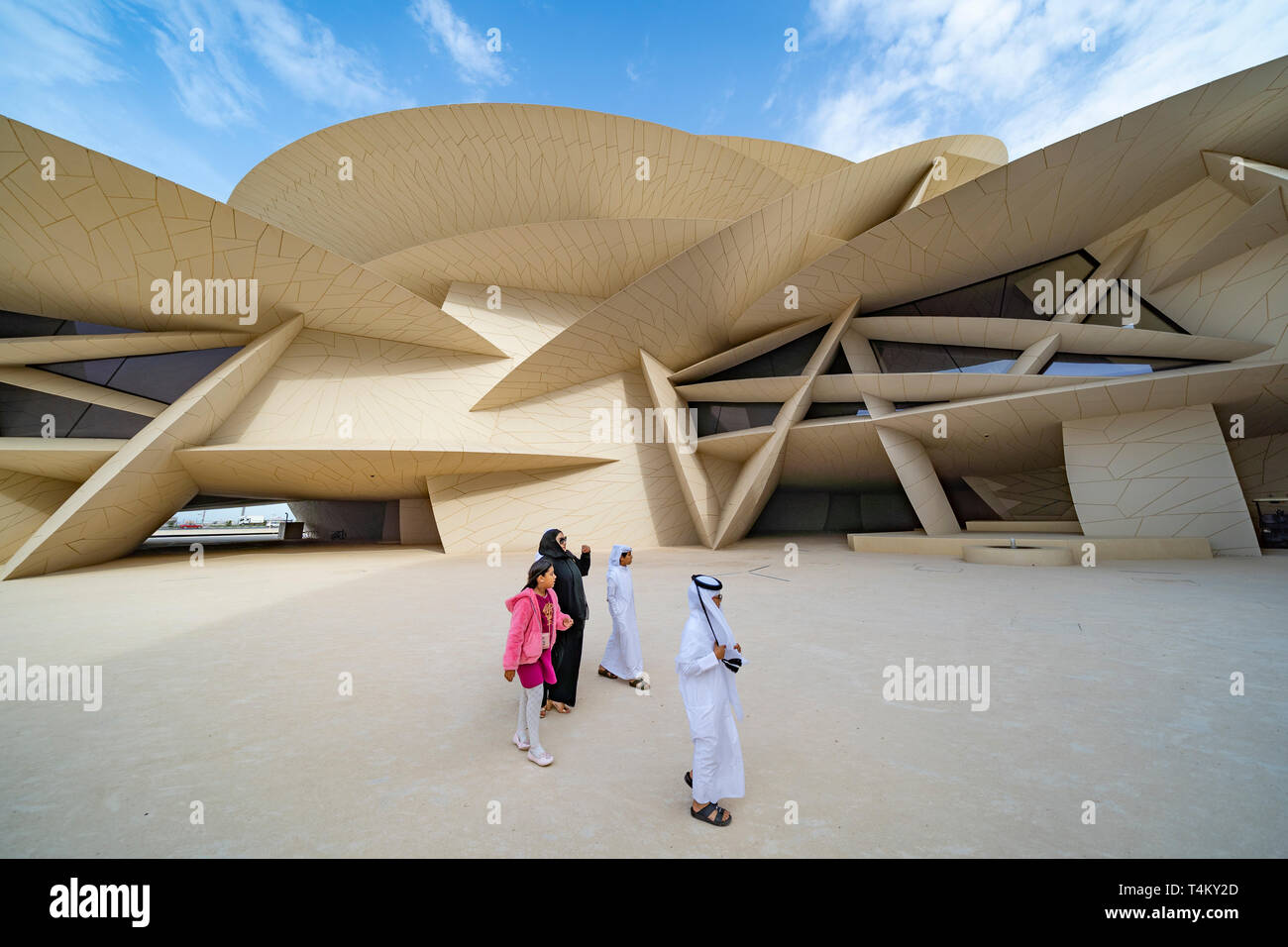 View of new National Museum of Qatar in Doha , Qatar. Architect Jean ...