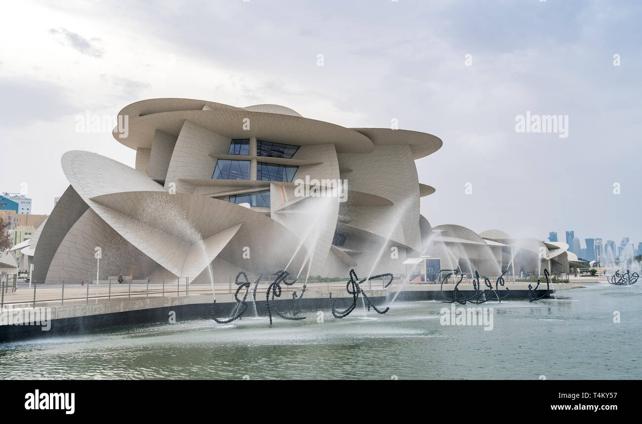 View of new National Museum of Qatar in Doha , Qatar. Architect Jean ...