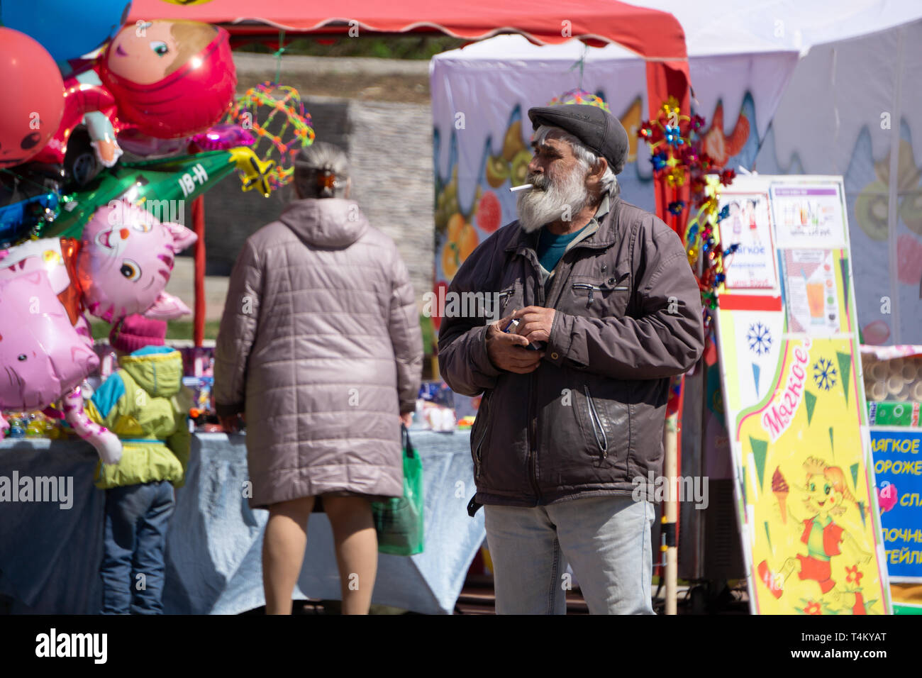 Traditional catalan craft hi-res stock photography and images - Alamy