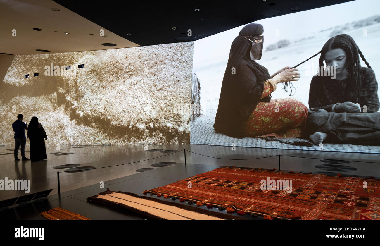 Doha Culture