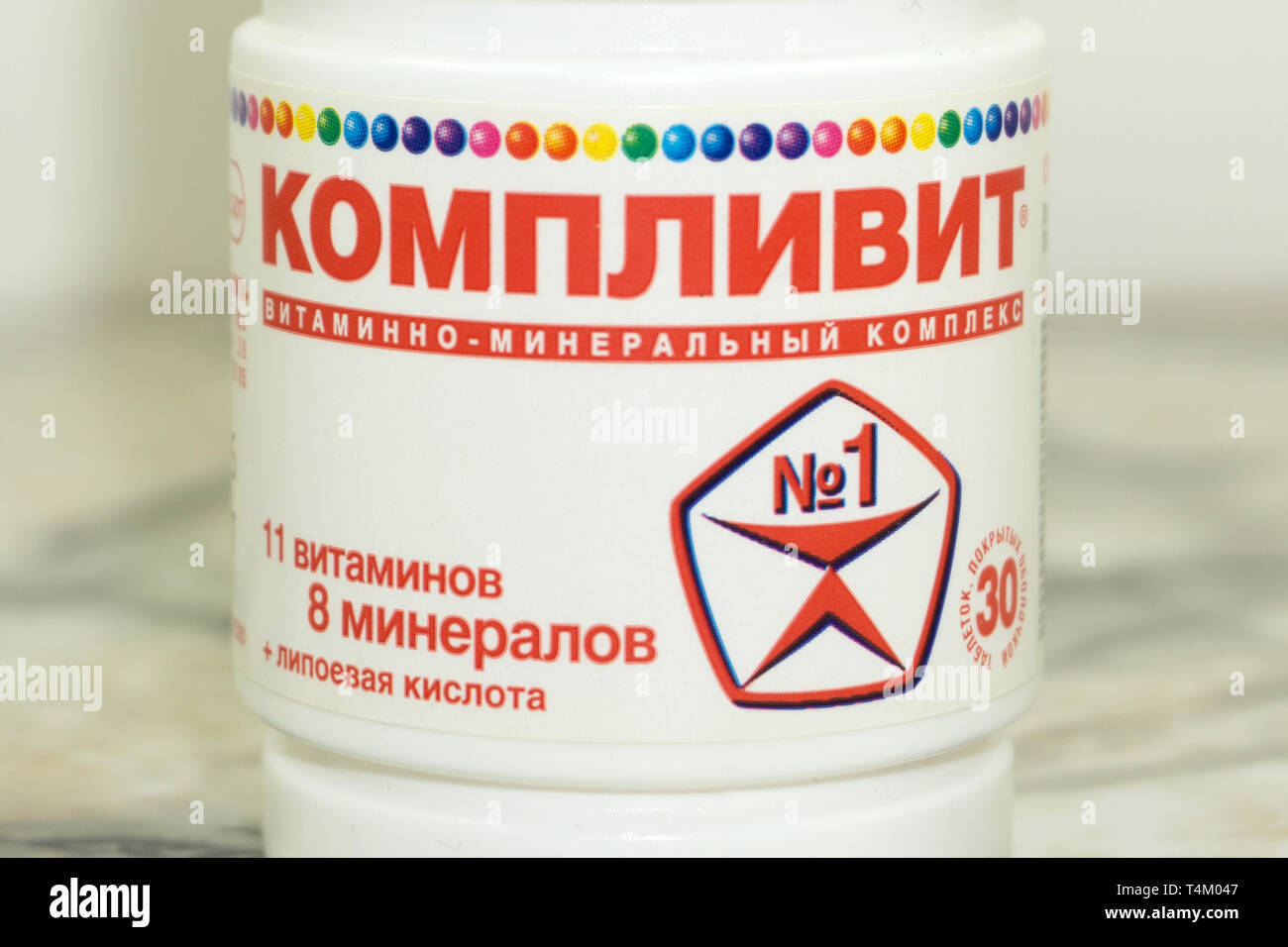 Complivit Close up of vitamins and supplements on a white background ...