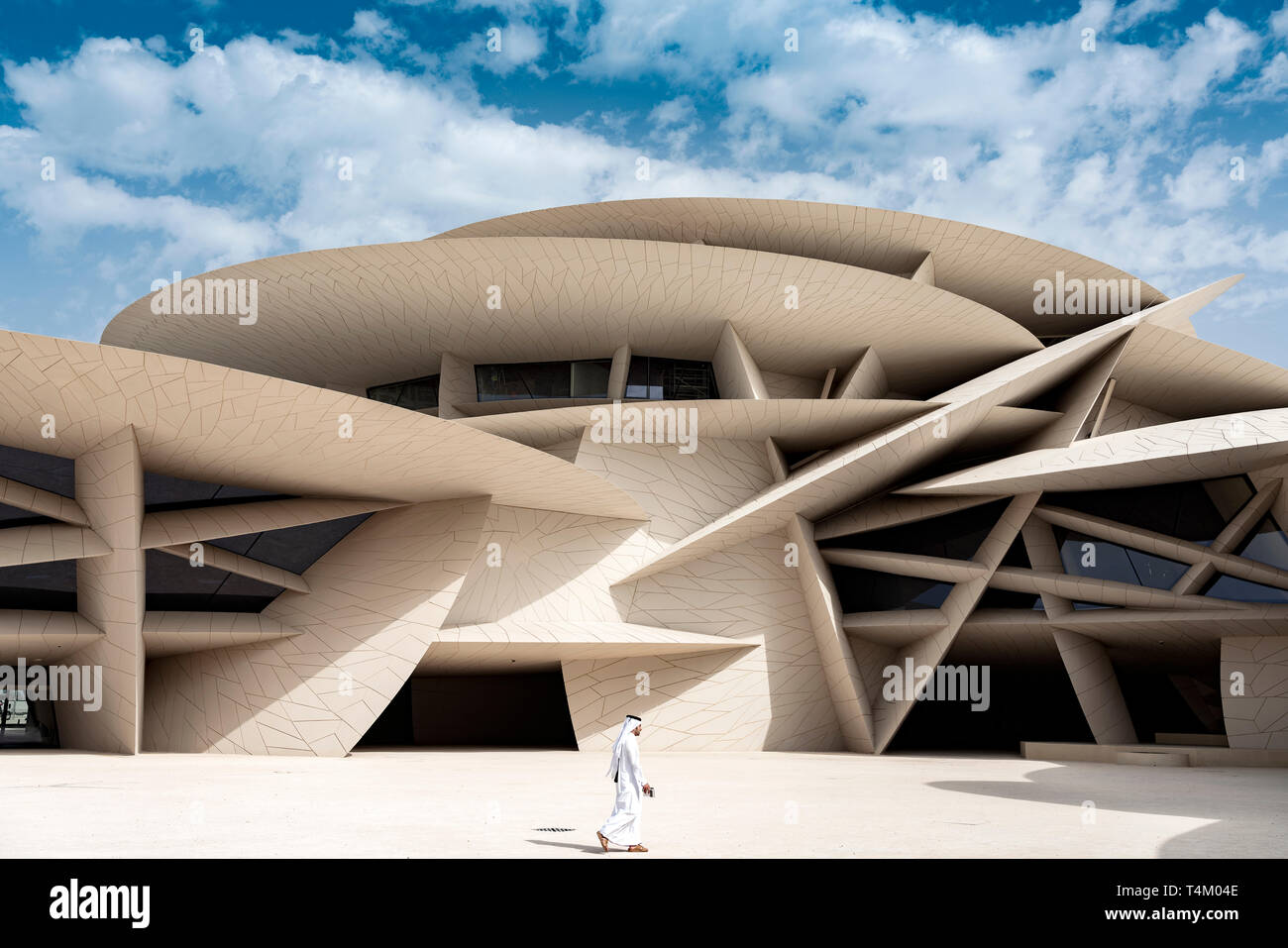 View of new National Museum of Qatar in Doha , Qatar. Architect Jean ...