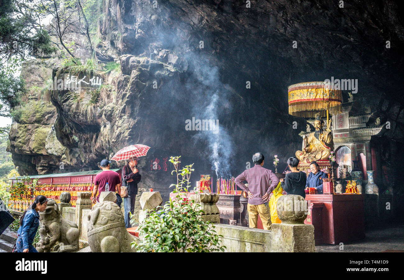 Fairy cave lushan hi-res stock photography and images - Alamy