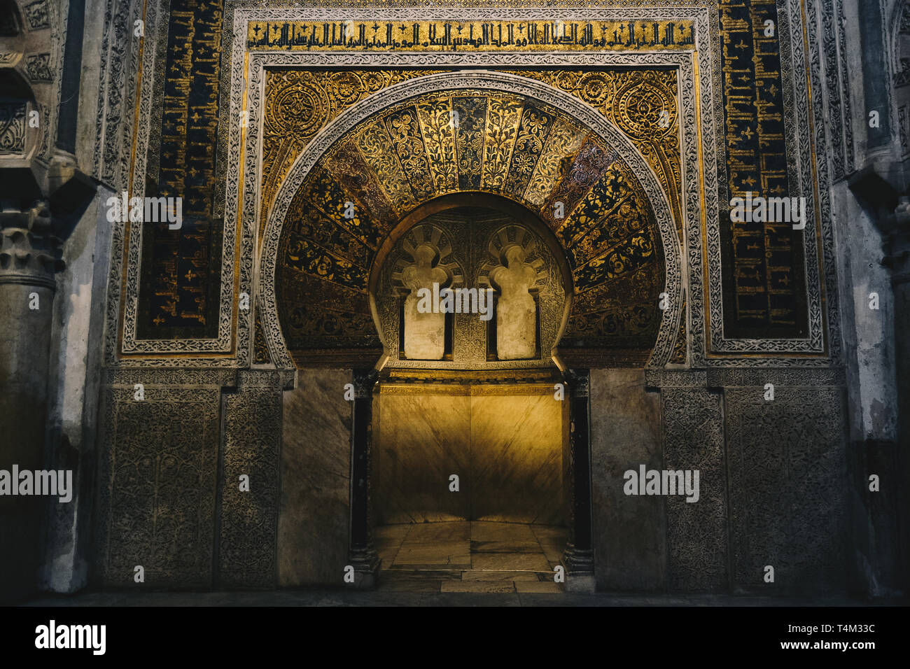 Arab arch at the Mosque Cathedral of Cordoba Stock Photo - Alamy