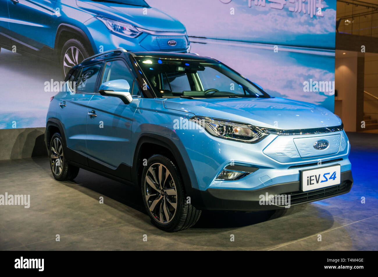 Production version of the JAC iEV S4 unveiled at the 2019 Shanghai Auto Show Stock Photo - Alamy
