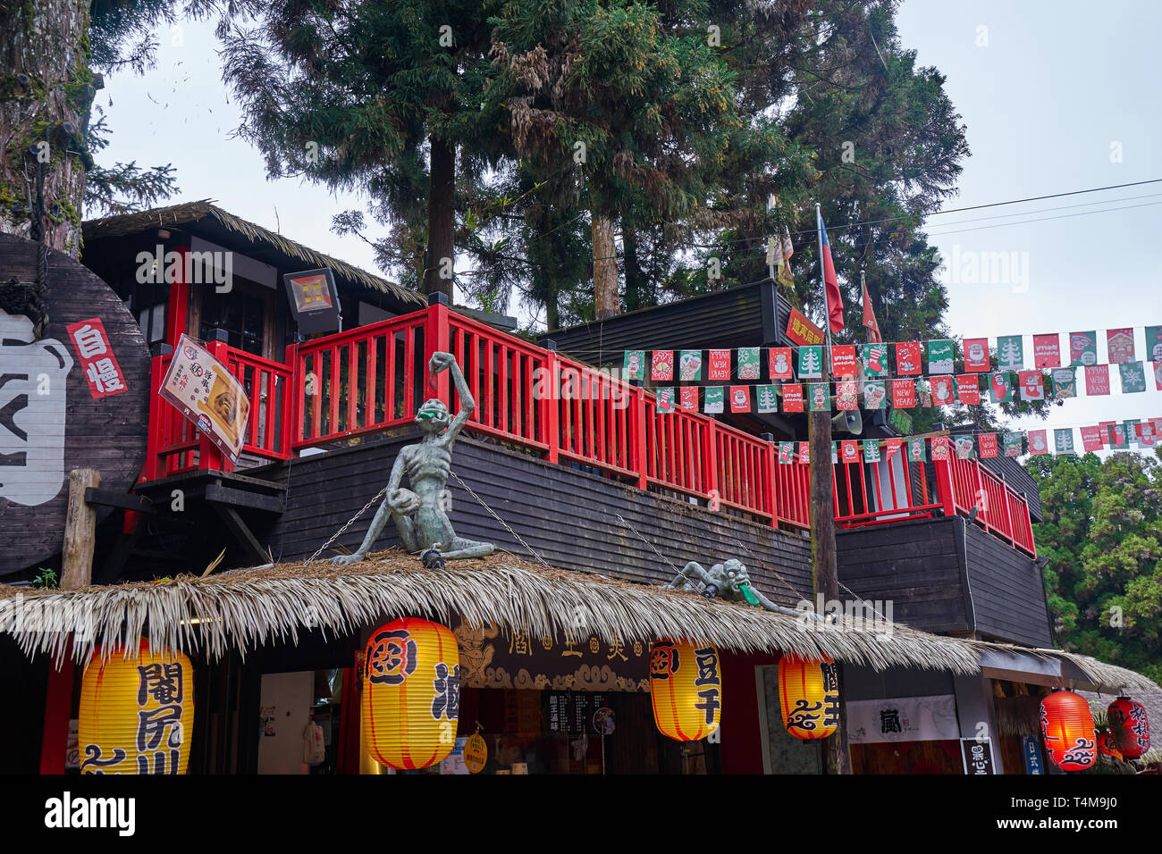 Xitou monster village hi-res stock photography and images - Alamy