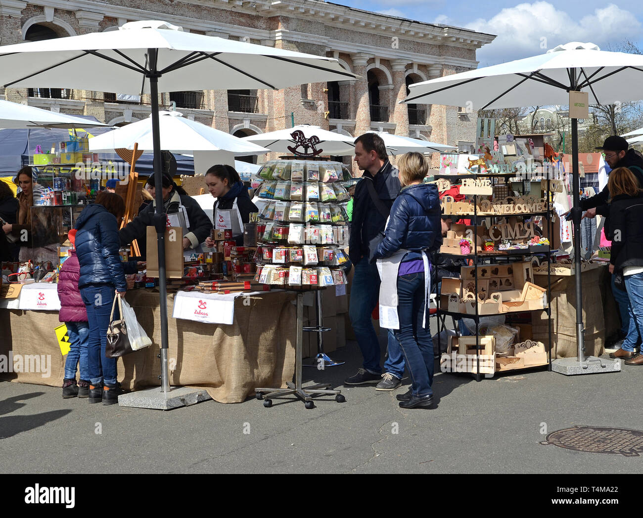 Kiev, Ukraine. Festival of Ukrainian products made in Ukraune on the ...