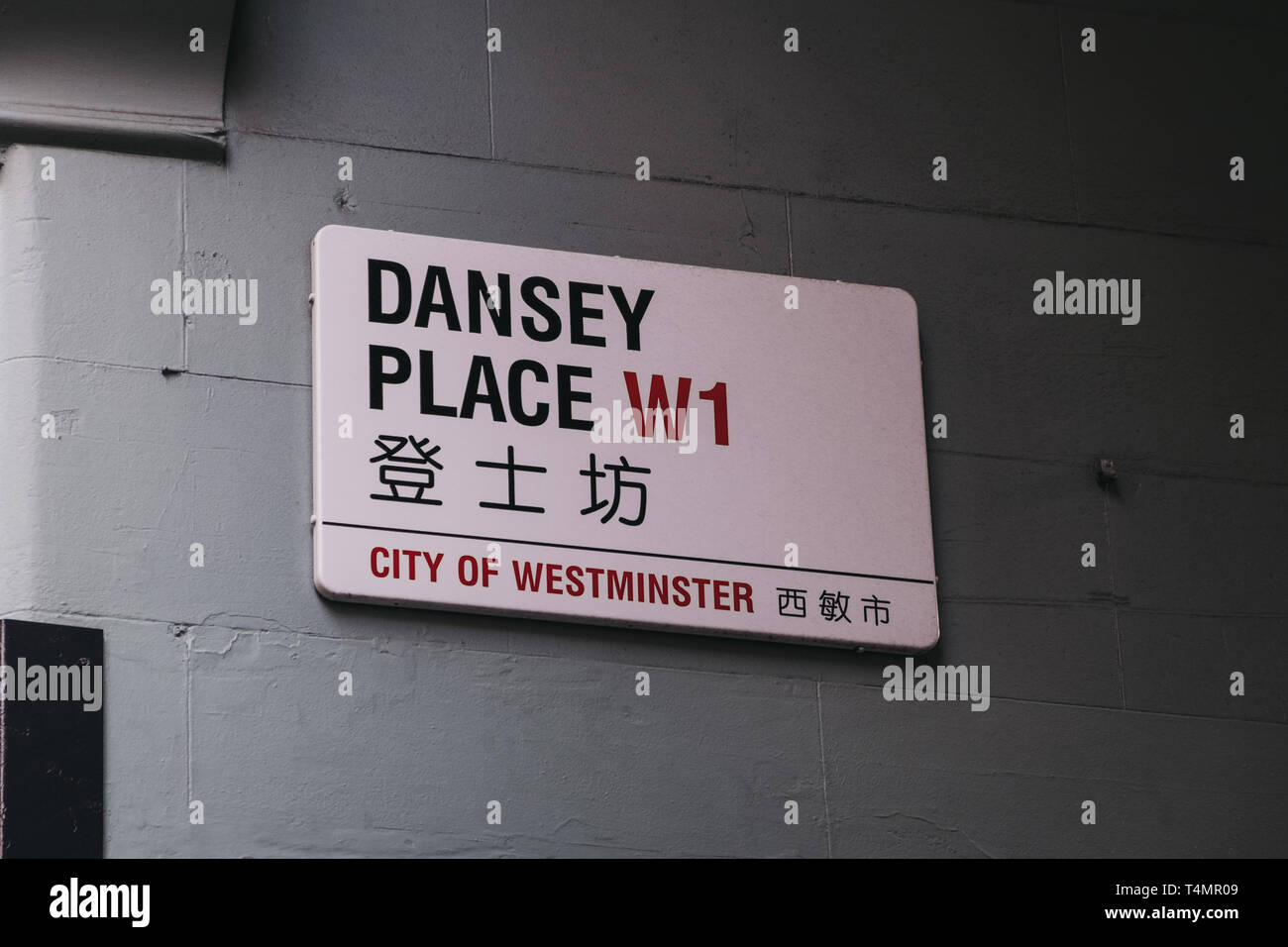 Chinese Street Name Sign High Resolution Stock Photography and Images ...