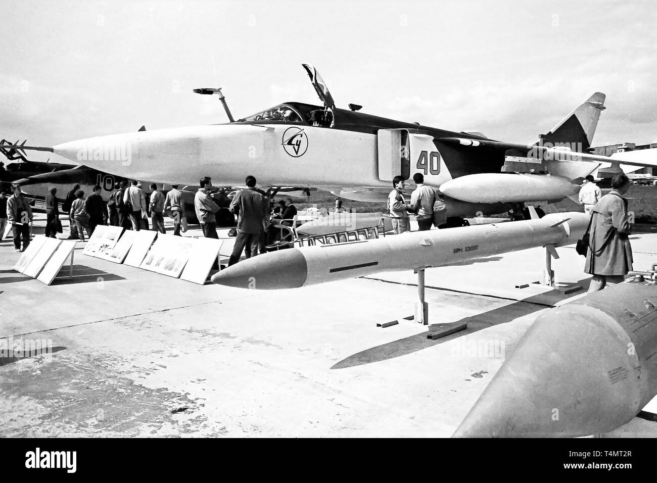 The Sukhoi Su-40, air-defence fighter.The first international aviation ...