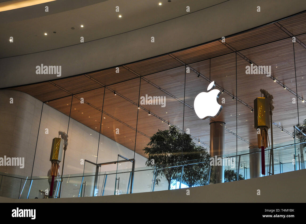 Apple store in Bangkok Thailand Stock Photo - Alamy