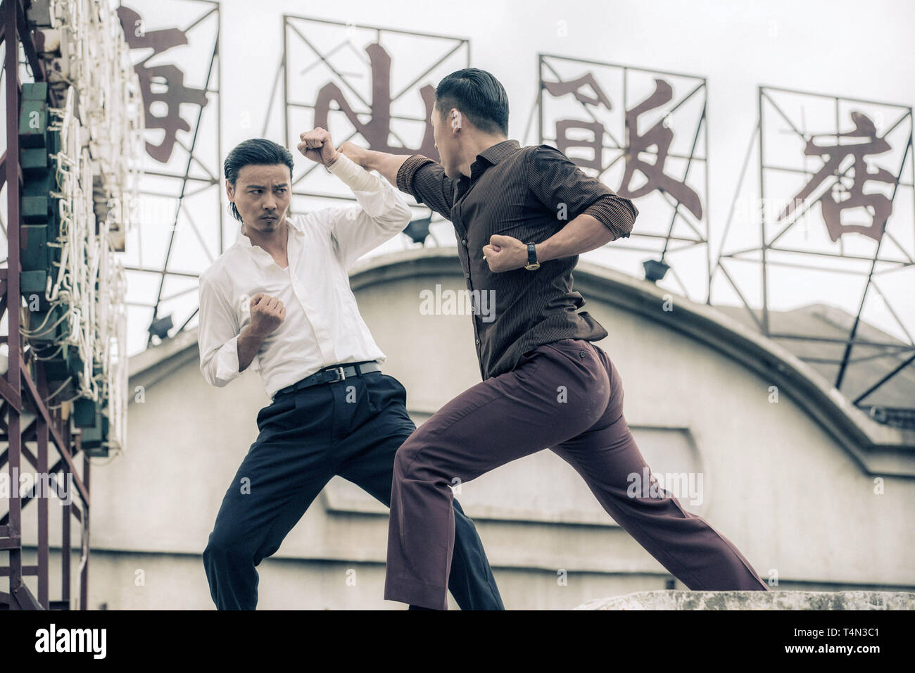 MASTER Z: IP MAN LEGACY, (aka YE WEN WAI CHUAN: ZHANG TIAN ZHI), from left: ZHANG Jin, YU Xing ...