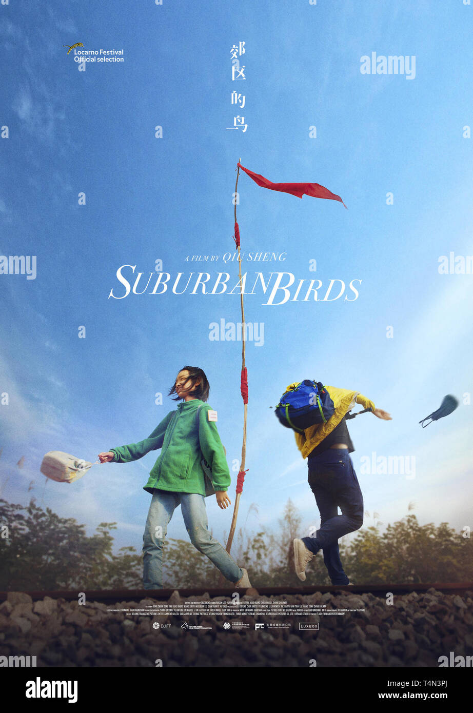 SUBURBAN BIRDS, (aka JIAO QU DE NIAO), poster in English and Chinese ...