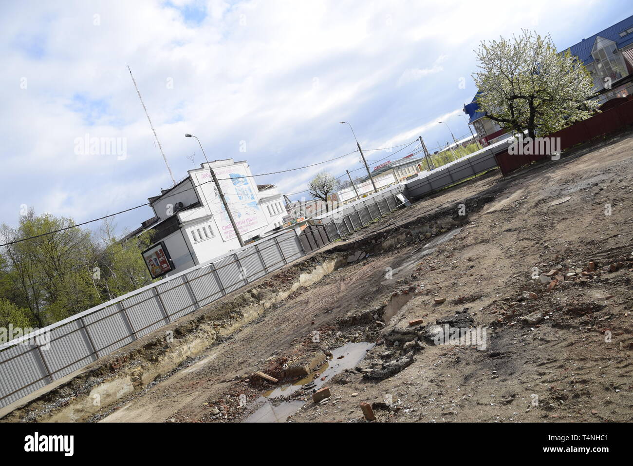 Slavyansk-on-Kuban, Russia - April 16, 2019: The ruined foundation of ...