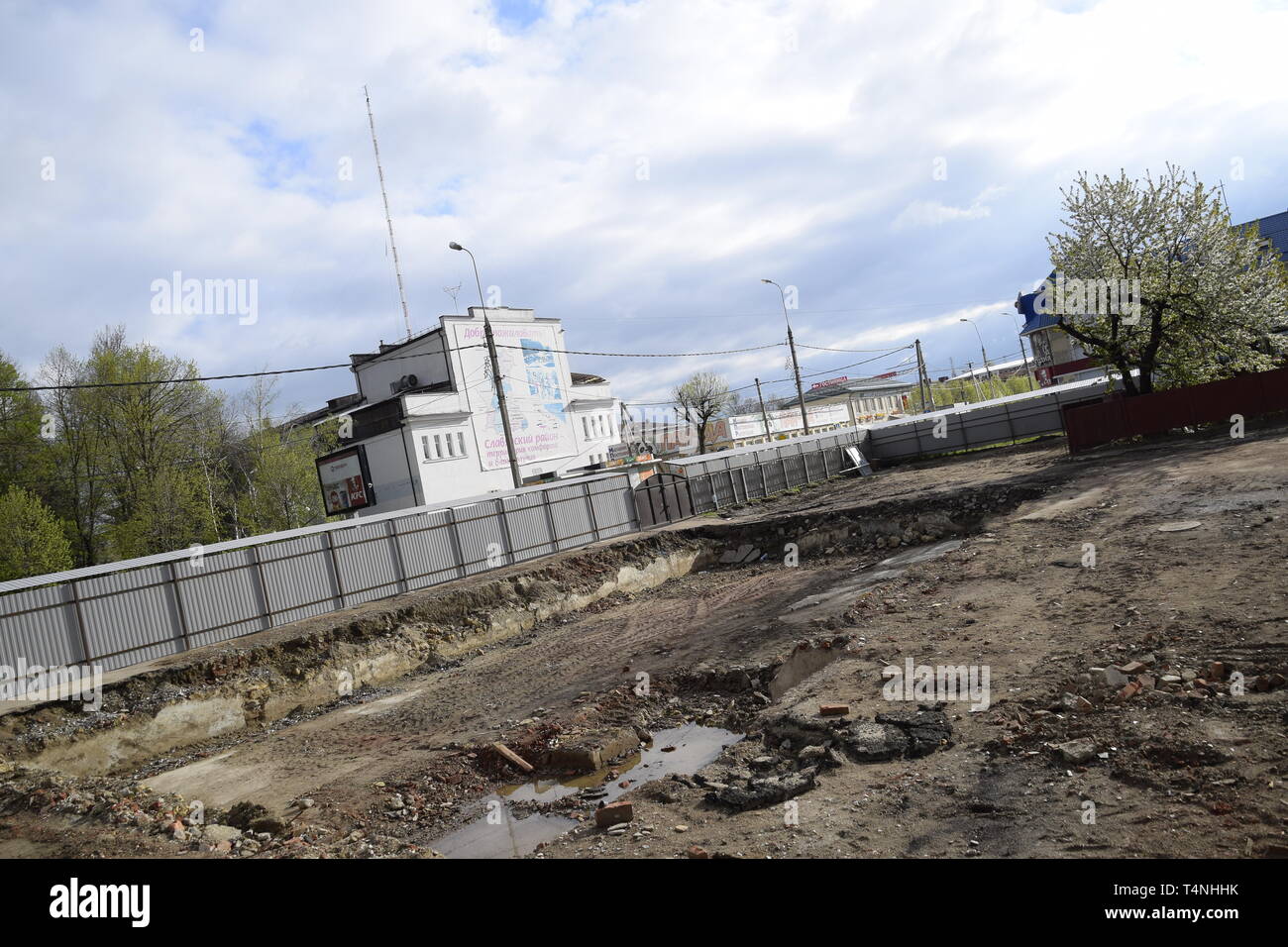 Slavyansk-on-Kuban, Russia - April 16, 2019: The ruined foundation of ...