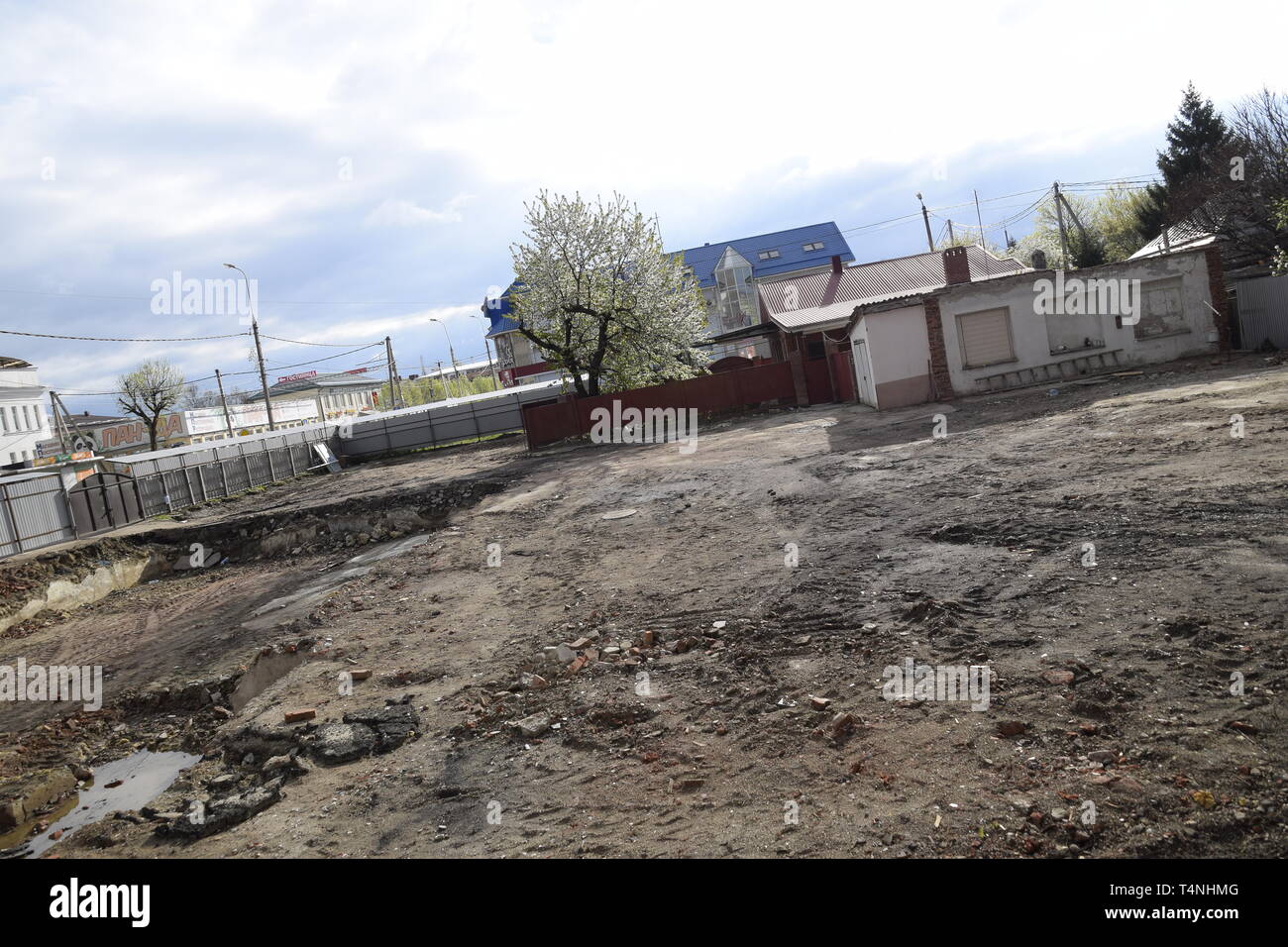 Slavyansk-on-Kuban, Russia - April 16, 2019: The ruined foundation of ...