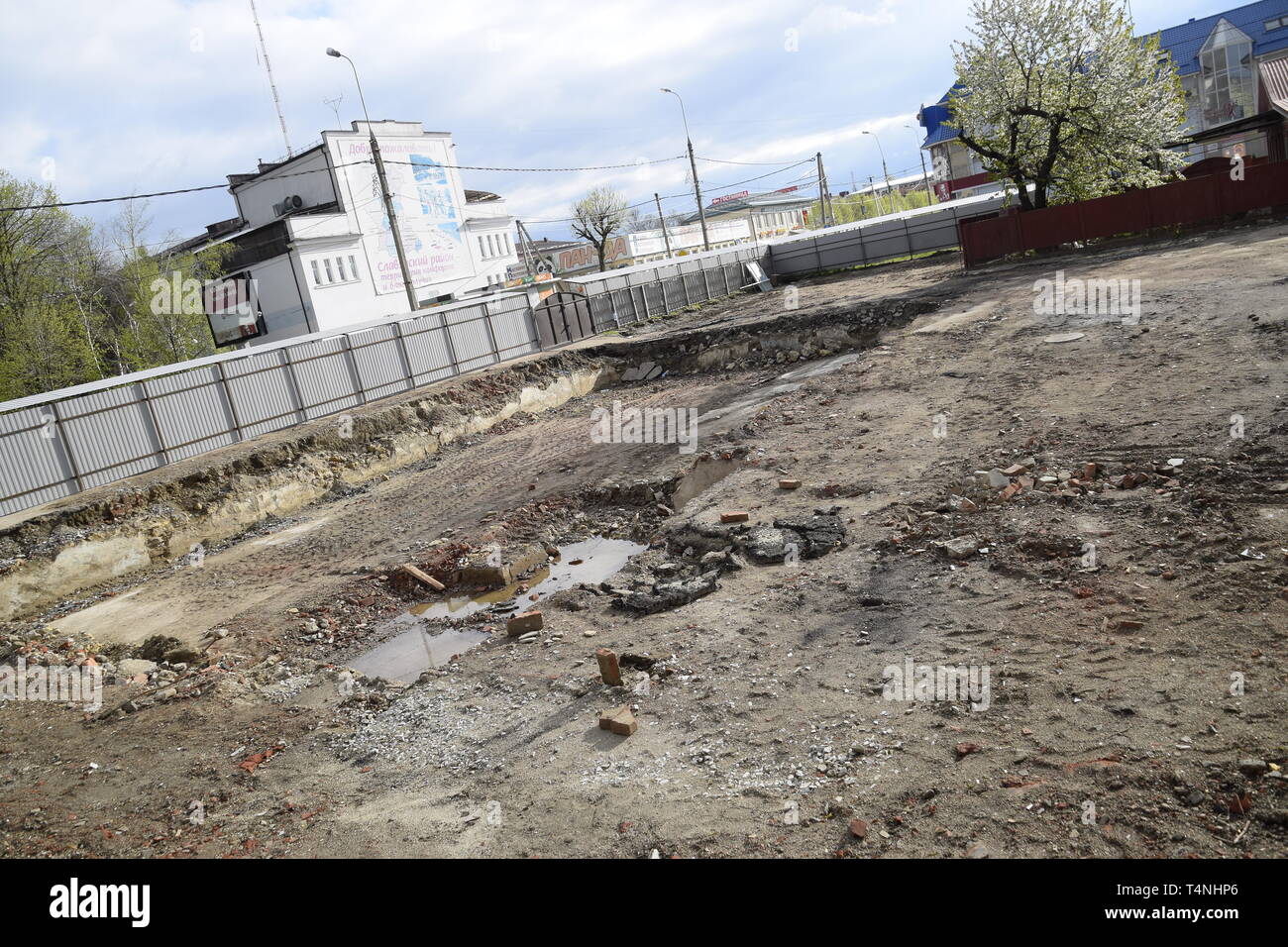 Slavyansk-on-Kuban, Russia - April 16, 2019: The ruined foundation of ...