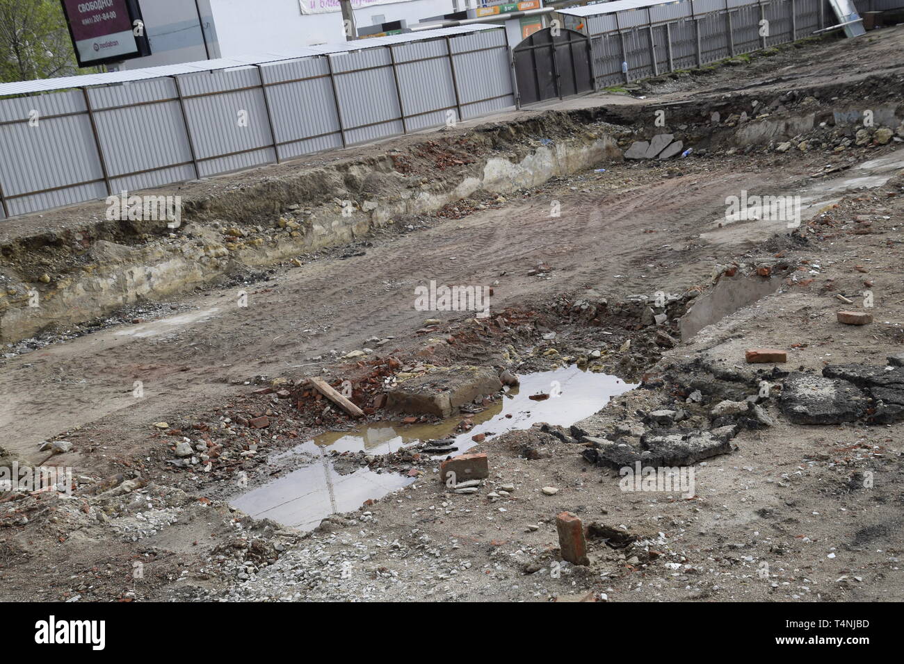 Rubble stone foundation house hi-res stock photography and images - Alamy