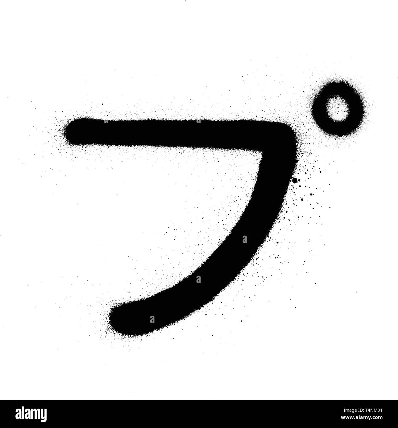 Hiragana Black and White Stock Photos & Images - Alamy
