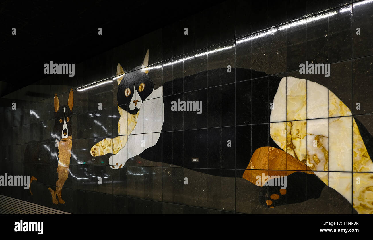 graphical mural tiles at a subway station in amsterdam the netherlands ...