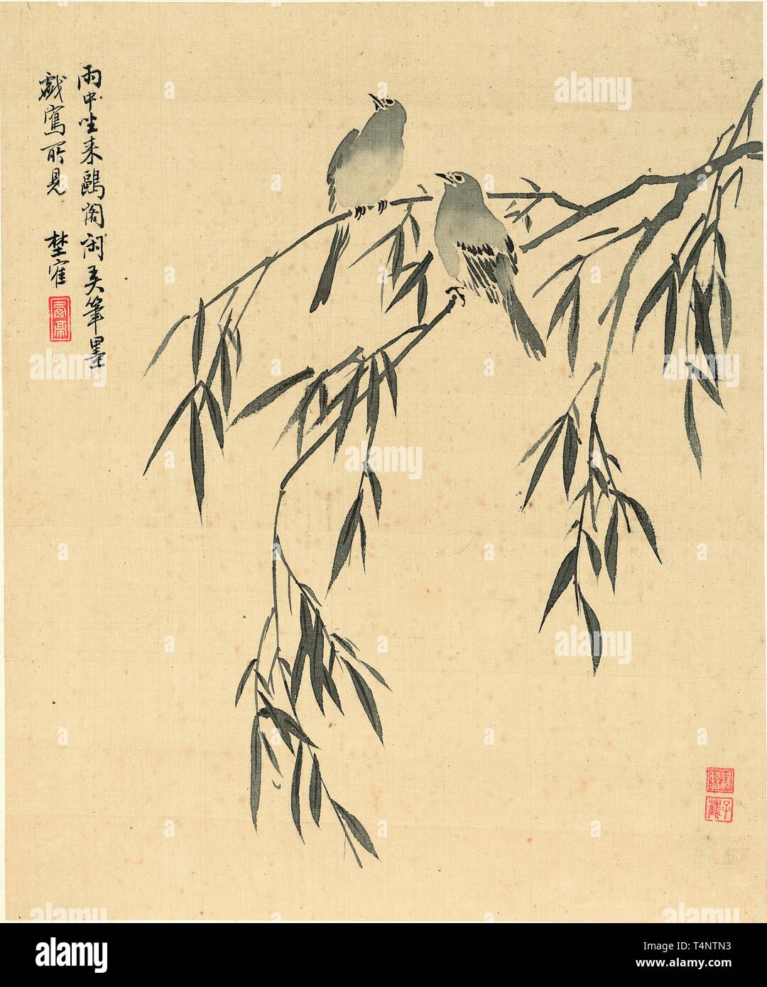 Qing Yang Jin, "Flowers and Birds Twelve Open Stock Photo - Alamy