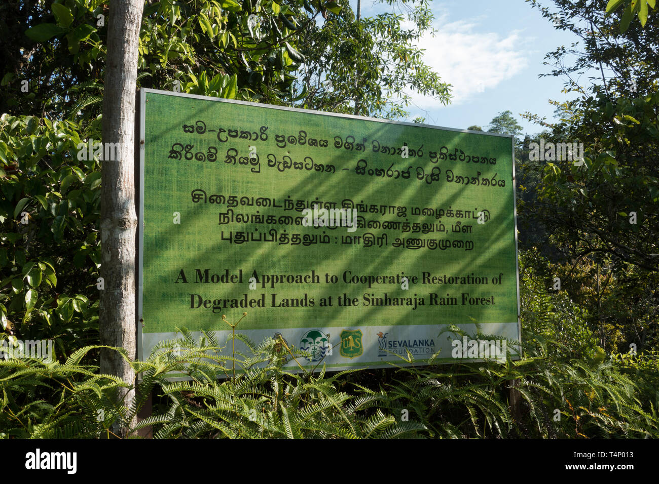 Habitat restoration sign hi-res stock photography and images - Alamy