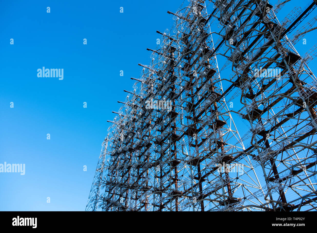 Duga radar hi-res stock photography and images - Alamy