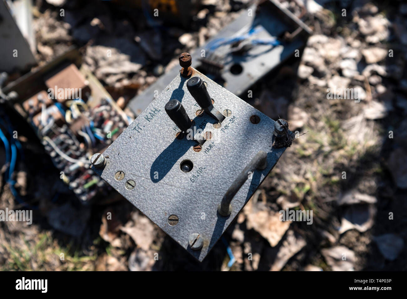 Abandoned circuit boards and computer components at the site of the ...